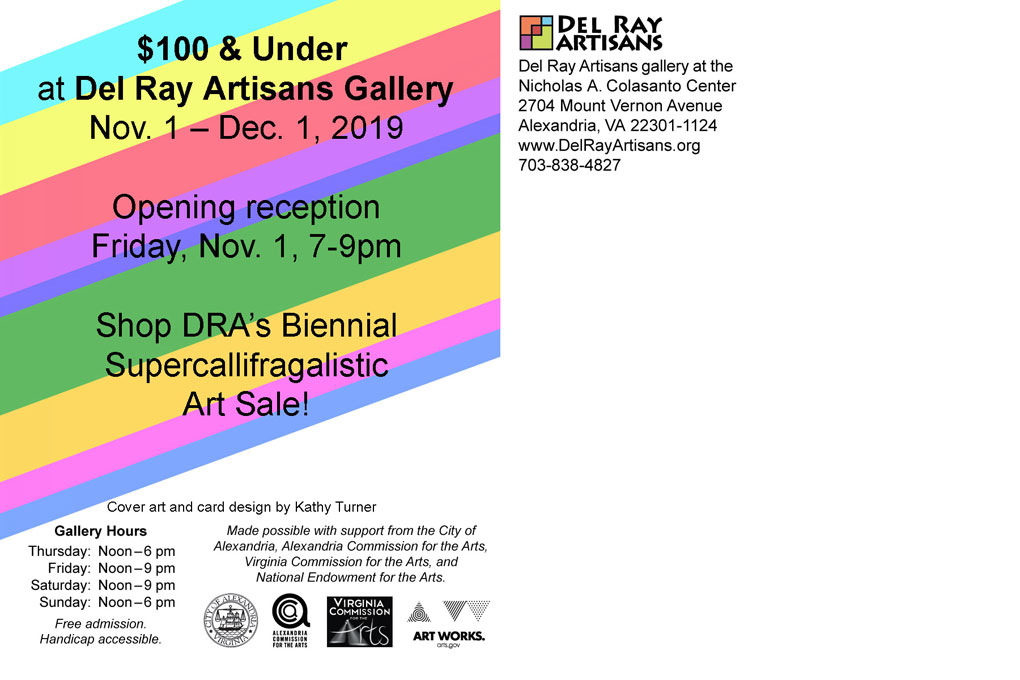 “$100 & Under” Art Exhibit at Del Ray Artisans Gallery – Del Ray Artisans